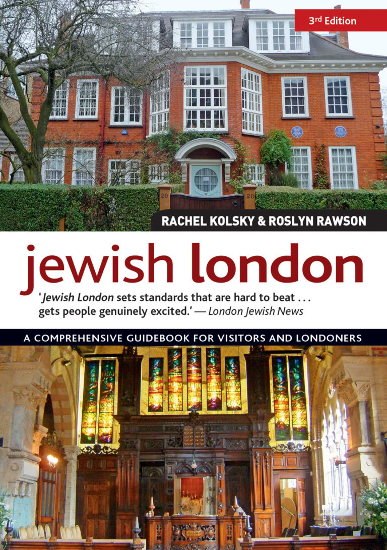 FORTHCOMING PUBLIC TOURS